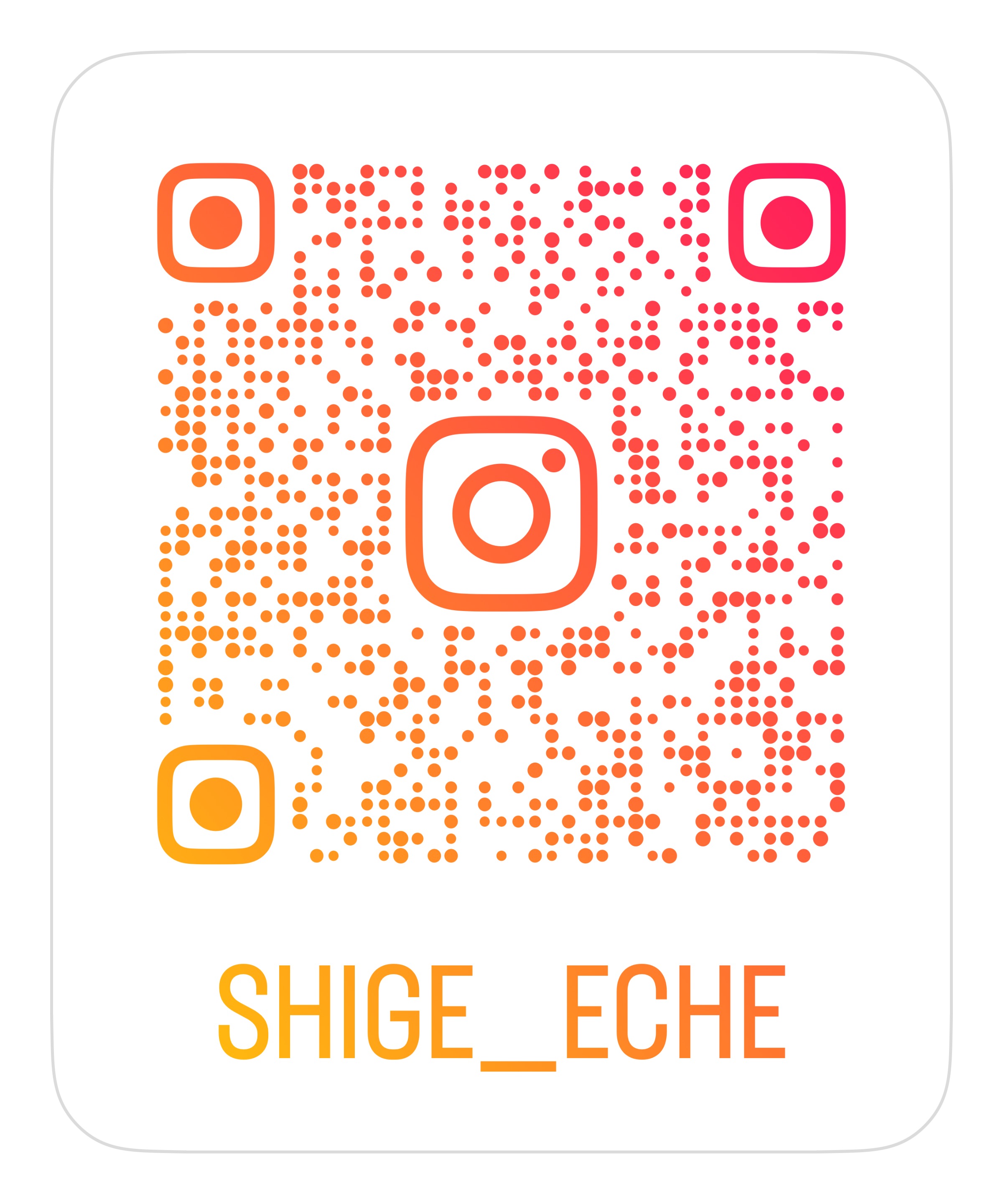 外界から視線を隠したﾊﾟﾃｨｵのある家 あかつき台の家 | ブログ | 愛知・三重県で木造注文住宅なら工房 道